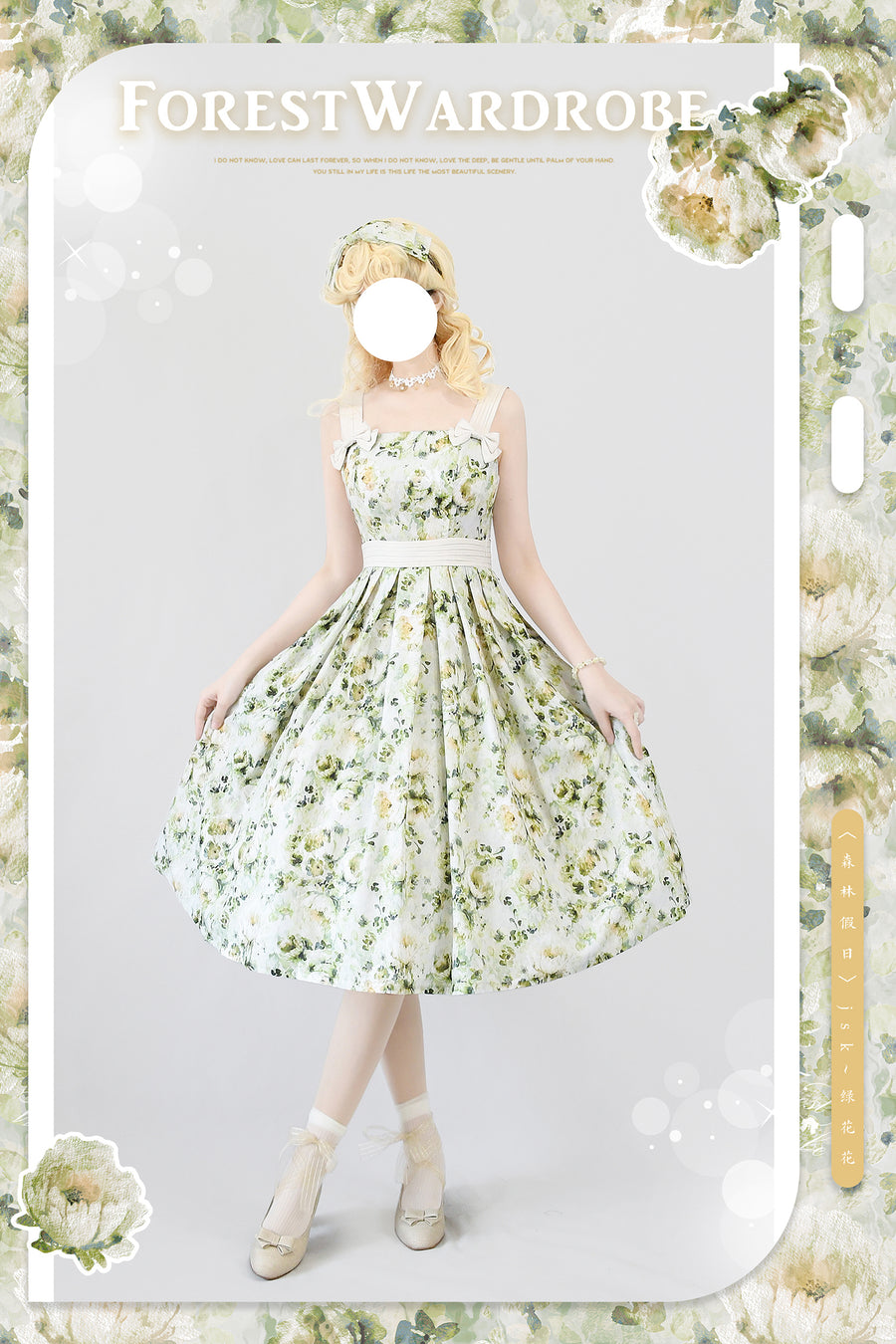 Elegant JSK Dress Lolita Foral Print Multicolors