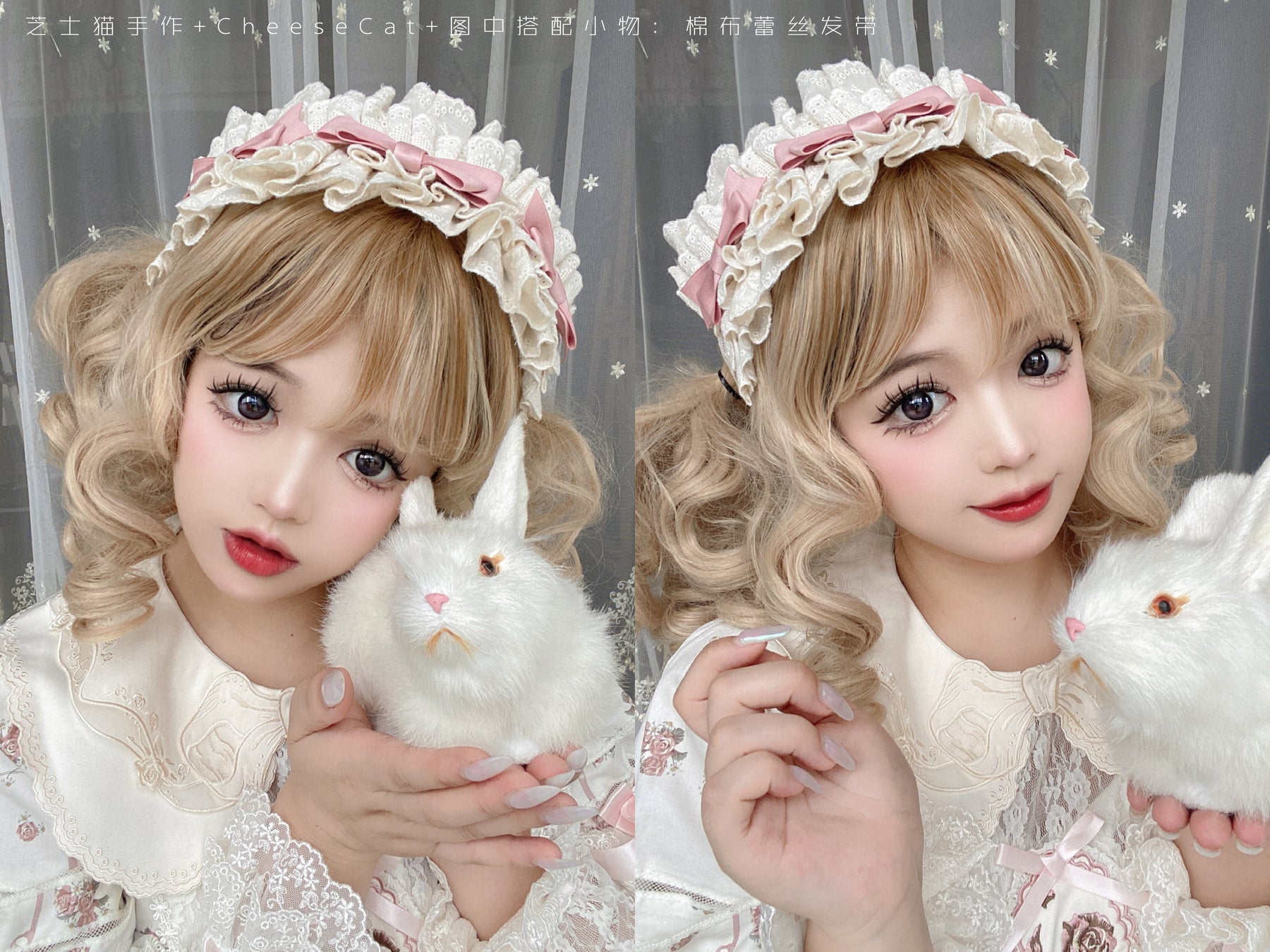 (Buyforme) Cheese Cat~Doll Lullaby Tabby Cat Cotton Lolita Headdress ...